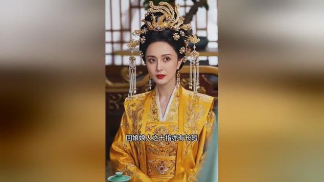 凤命女主重生后嫁皇室的重生小说图标