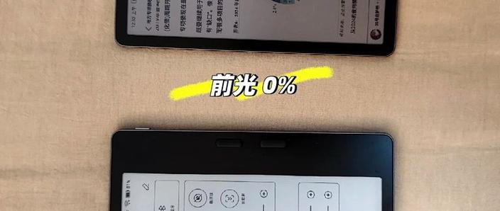手机成黑白屏怎么调整成彩屏图标