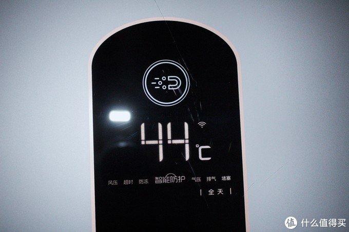 万家乐显示超时还能使用吗截图