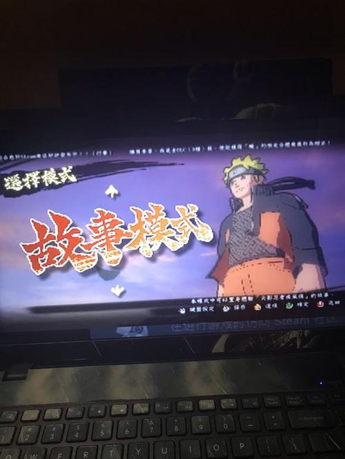 究极风暴默认键位图标