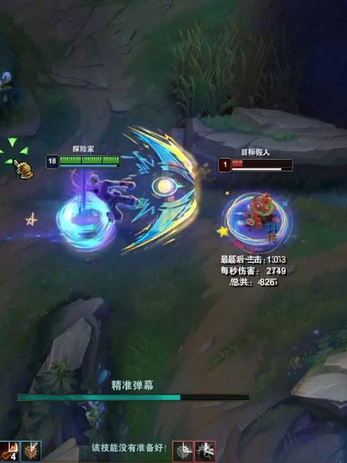 皮肤大师中文版下载安装图标