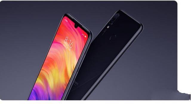 为什么红米note7掉电那么快图标