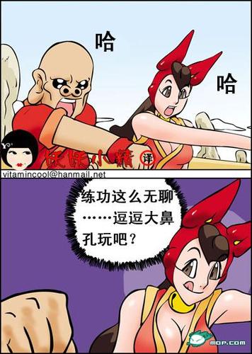 暗棋全集哪里能看