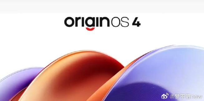 OriginOS for iQOO图标