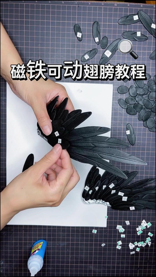 磁铁是什么做的截图