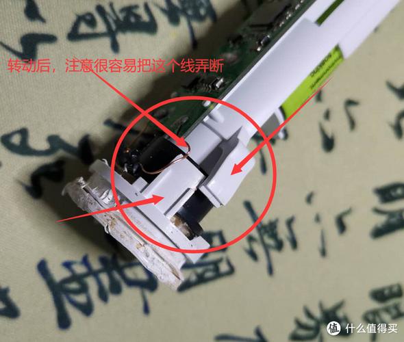小米电动牙刷怎么拆开维修图标