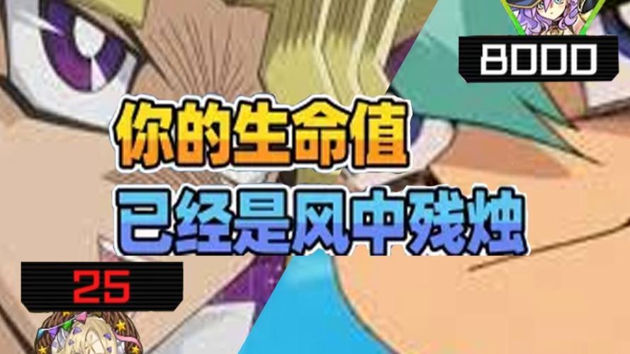 虽然你已是风中残烛图标