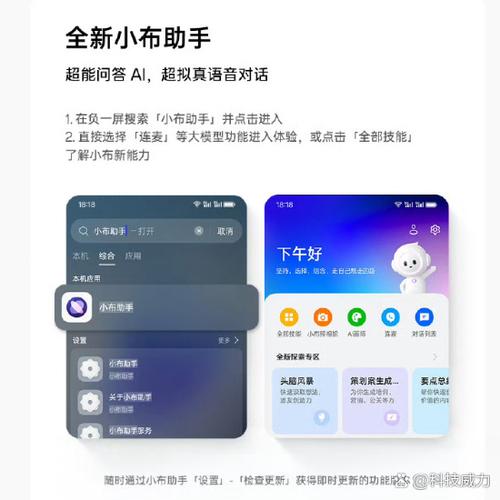 oppoai消除功能在哪截图