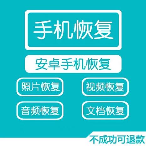 oppo隐藏相册的照片怎么恢复图标