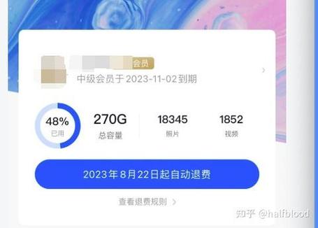 时光相册删掉年月日截图