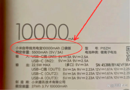 c2025参数