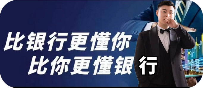 贷款经纪人合法吗截图