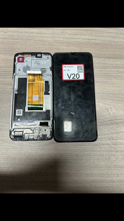 真我手机换屏截图