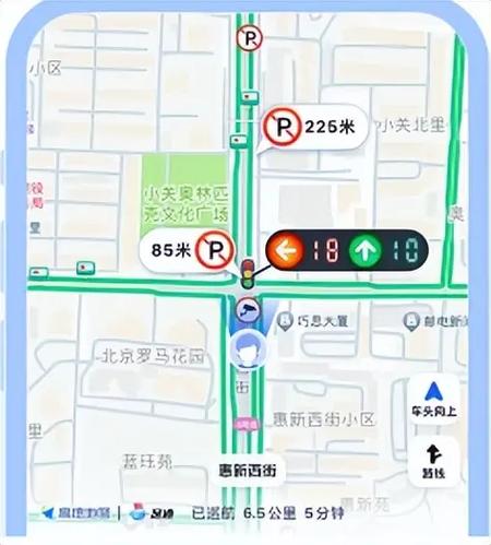 高德地图 国际版图标