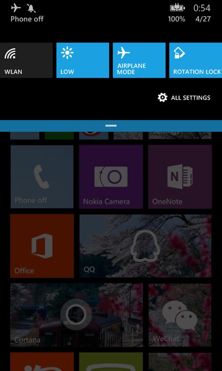 wp8.1安装第三方软件图标