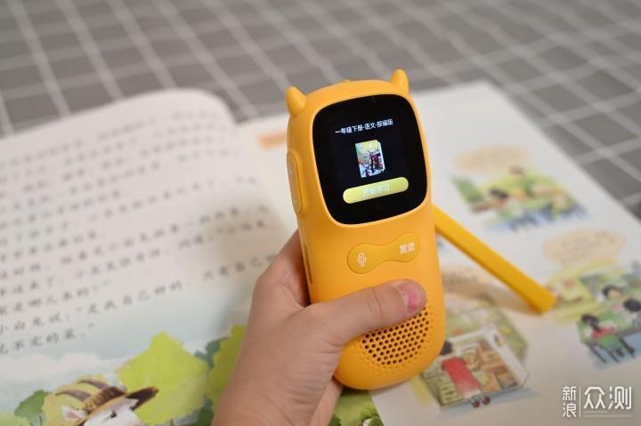 宽带欠费查询游戏截图