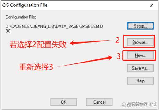 capture2红灯闪烁截图