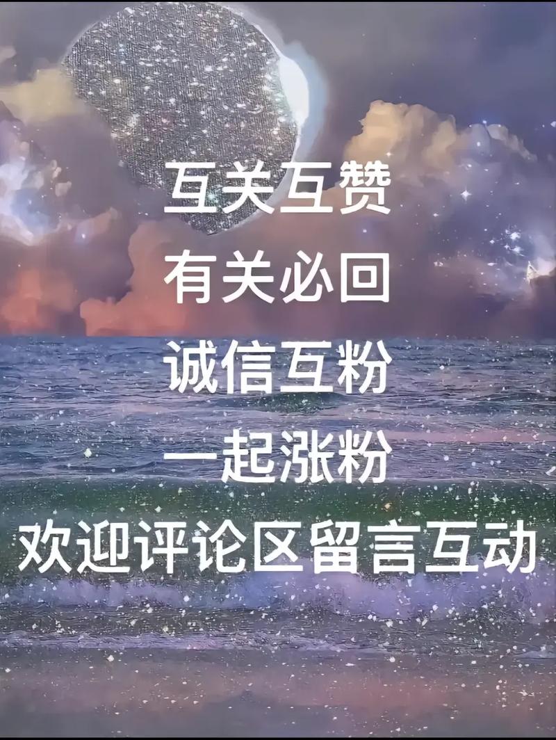抖音互关明明才关注了的,但是列表里