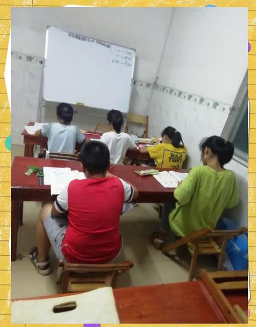数学补课真的有用吗图标
