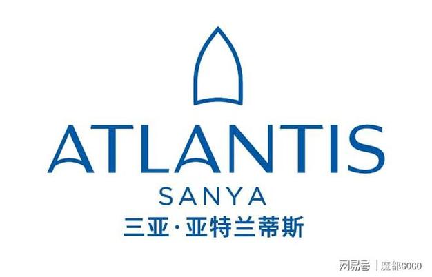 亚特兰蒂斯logo图标