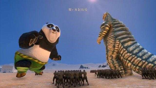 熊猫打怪兽游戏叫什么图标
