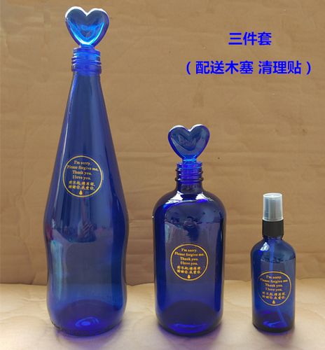 零极限清理工具大全截图