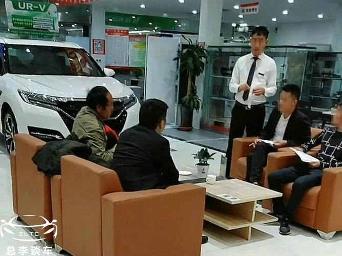 来就借贷款图标