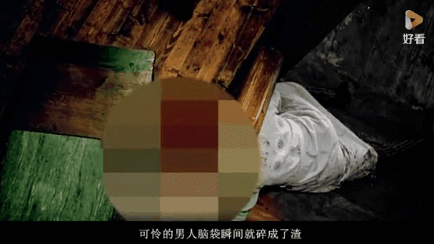 屠夫直充图标