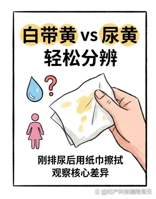 擦的很干净还是擦得很干净图标