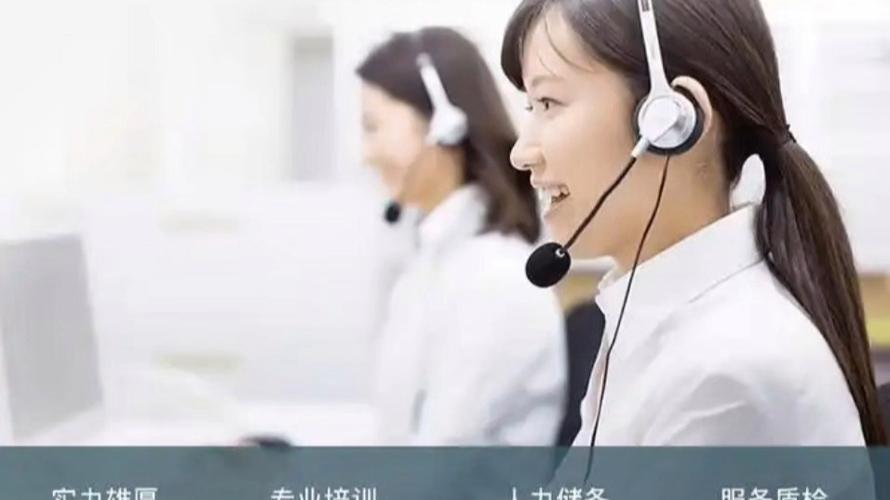 百得热水器售后服务电话图标
