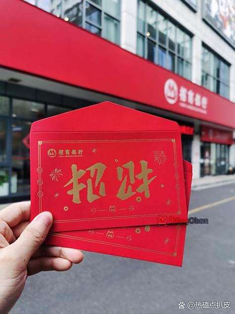 红包包硬币是什么意思图标