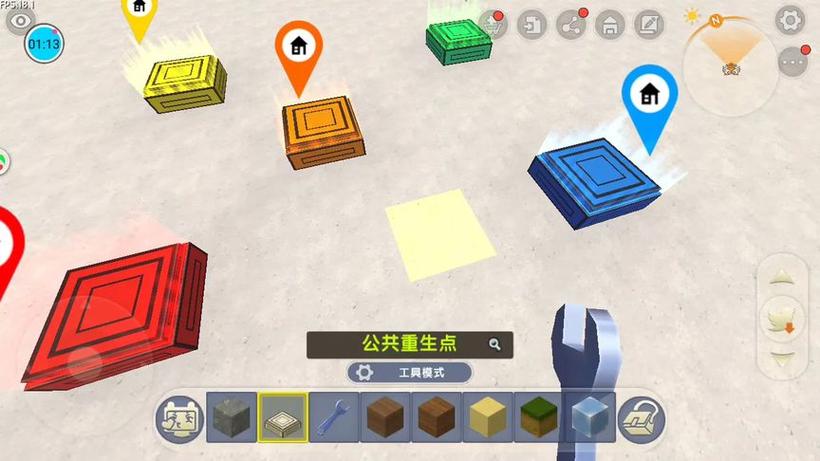 迷你世界重生点在哪里找截图