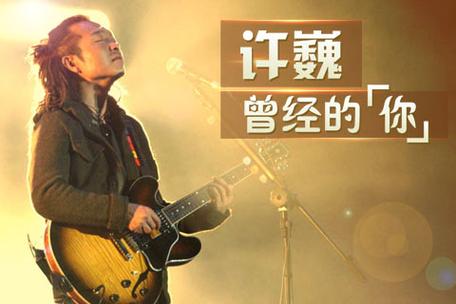 曾经的你by梦筱二图标