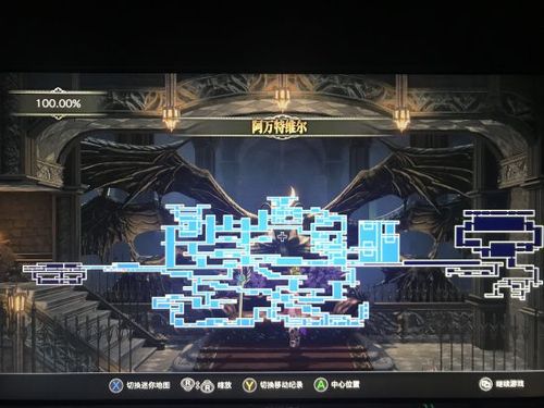 夜之仪式最强枪图标