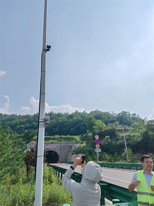 雷达安装视频教程图标