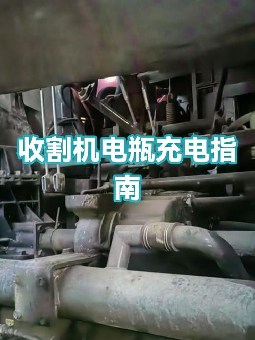 电脑充着电玩好还是不充电玩好图标