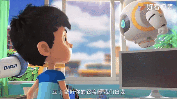 一个手机号申请多个淘宝号图标