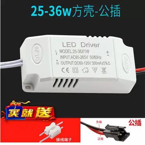 led吸顶灯驱动器更换视频截图