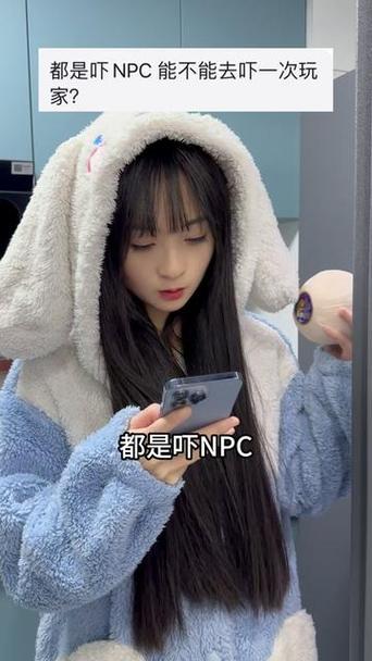 张天琪密室逃脱NPC