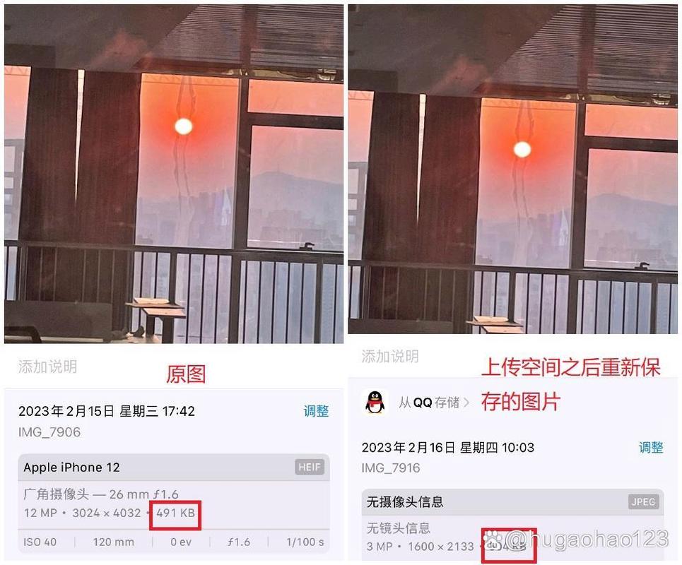qq相册照片变模糊了截图