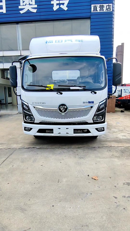 纯电动货车4.2米图标