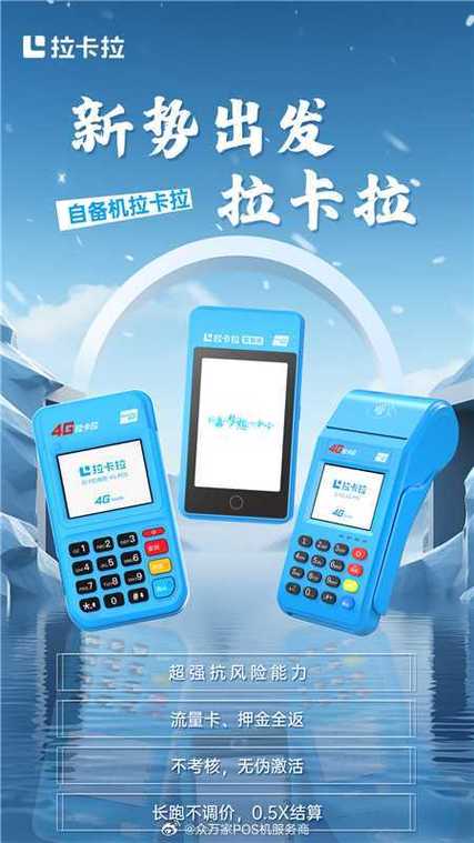 数字钱包可以注销吗图标