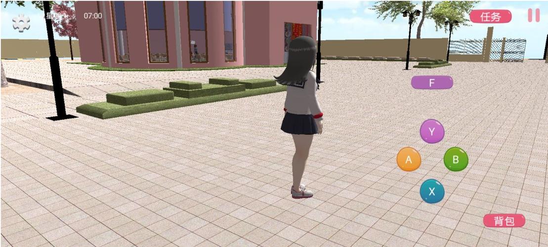 樱花校园模拟旧版下载截图