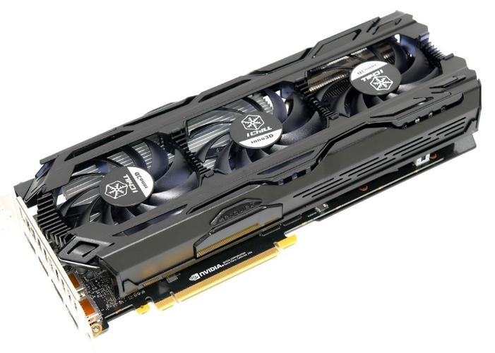 gtx1660ti驱动图标