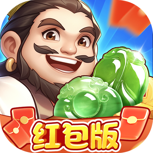 翡翠大师破解版图标
