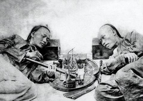 清朝抽鸦片的皇帝截图