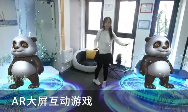 触摸互动类游戏图标
