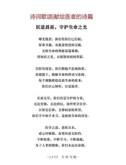 ibreviarium我灵赞颂主官方下截图