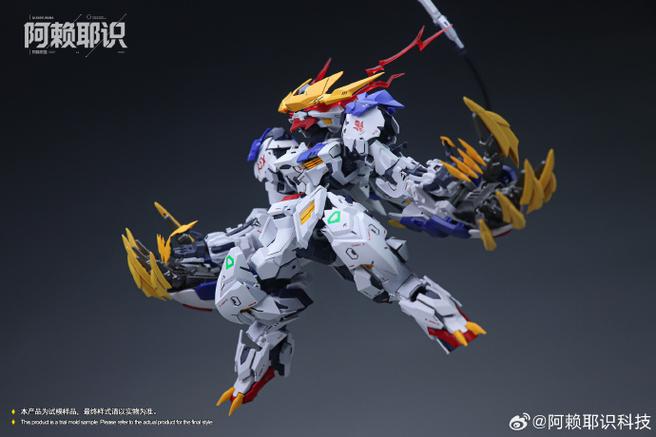拼完高达还剩一堆零件截图