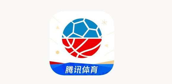 腾讯体育app下载安装免费下载